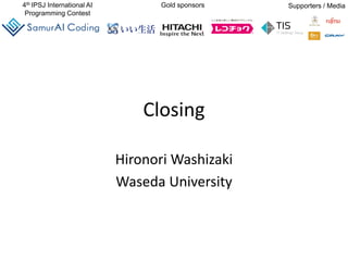 SamurAI Coding 2015-16 Opening and Award Ceremony | PPT