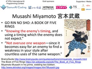 SamurAI Coding 2015-16 Opening and Award Ceremony | PPT