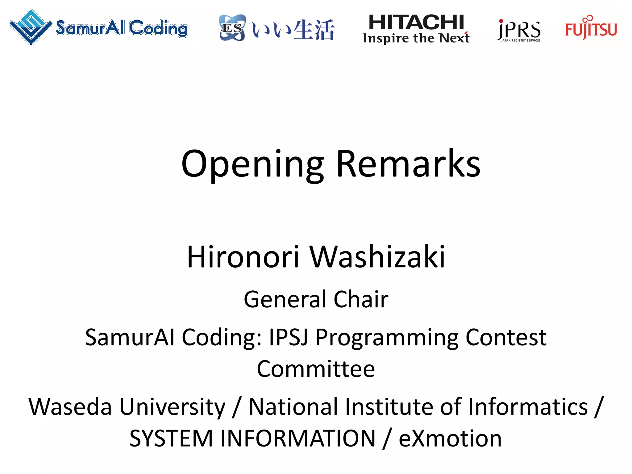 SamurAI Coding 2017-18 Opening, Award, Closing, Banquet | PPT