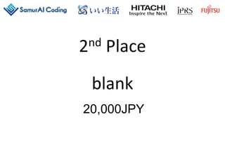 SamurAI Coding 2017-18 Opening, Award, Closing, Banquet | PDF