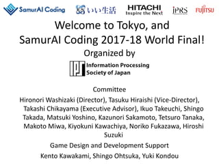 SamurAI Coding 2017-18 Opening, Award, Closing, Banquet | PPT