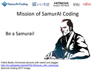 SamurAI Coding 2017-18 Opening, Award, Closing, Banquet | PPT