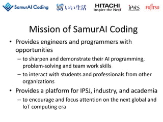 SamurAI Coding 2017-18 Opening, Award, Closing, Banquet | PPT