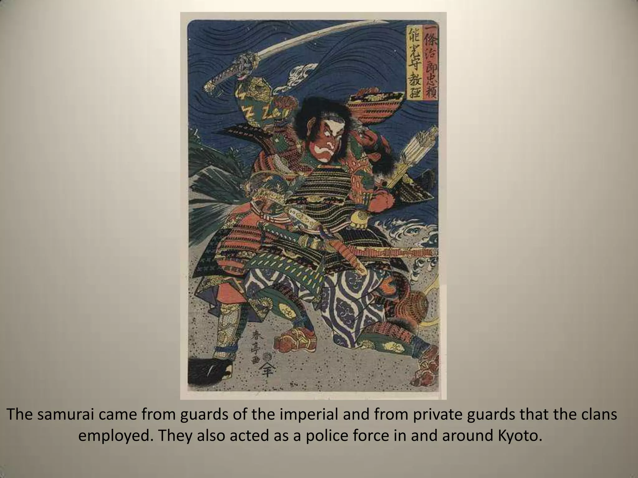 Samurai project | PPT