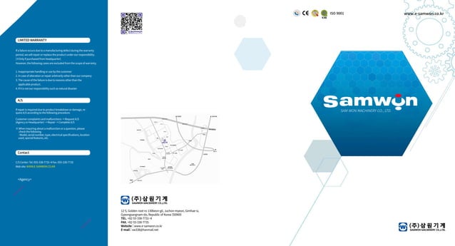 Automatic packing machine - Samwon machinery catalogue | PDF