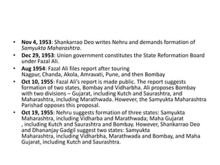 Samyukta Maharashtra Movement | PPTX