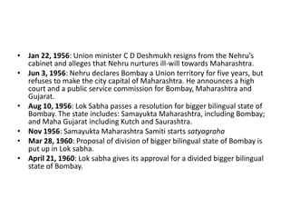 Samyukta Maharashtra Movement | PPTX