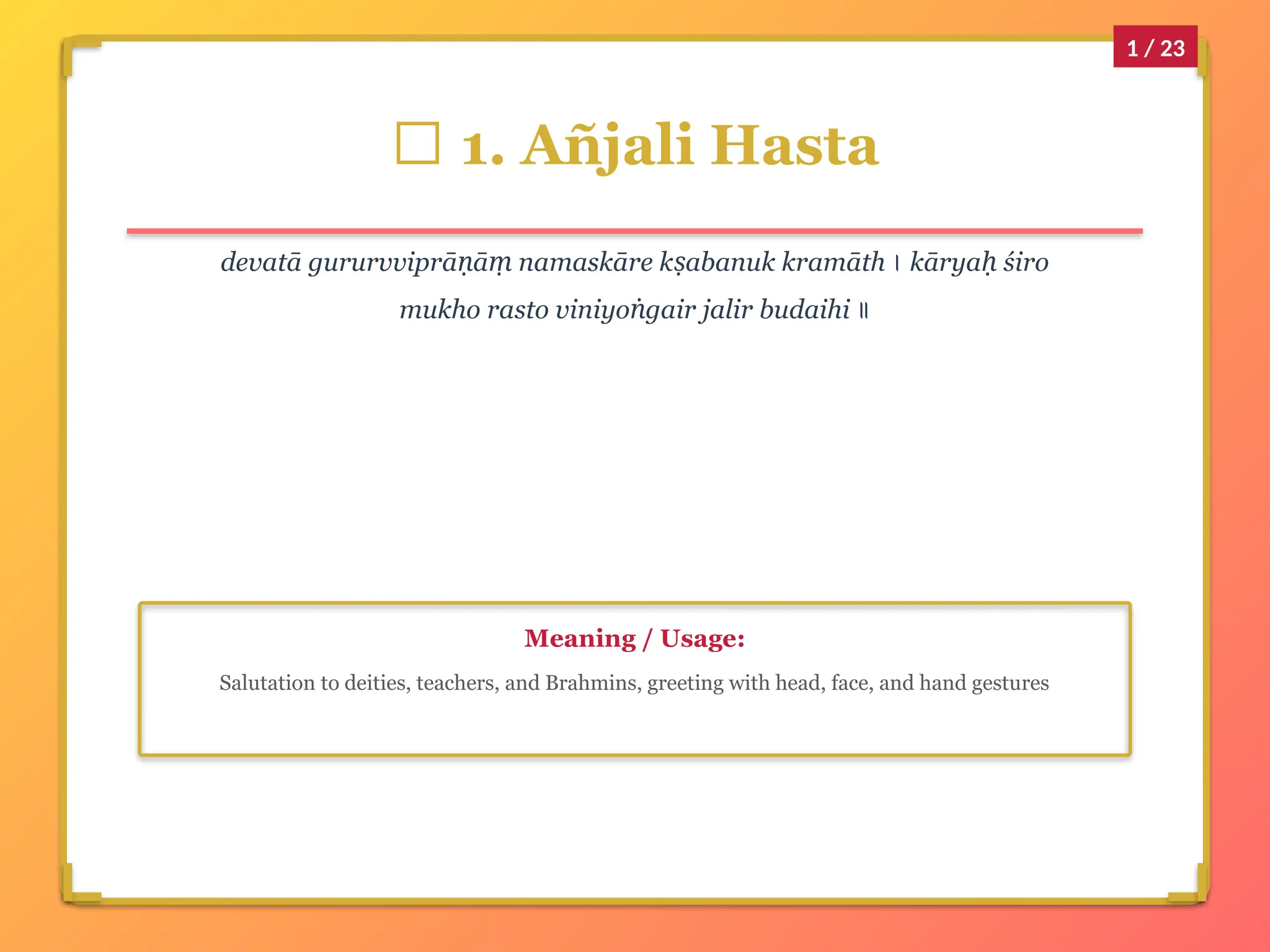 samyuta-hasta-ppt (1) with its English Meaning | PPTX