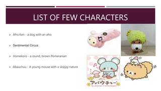 San X Characters List