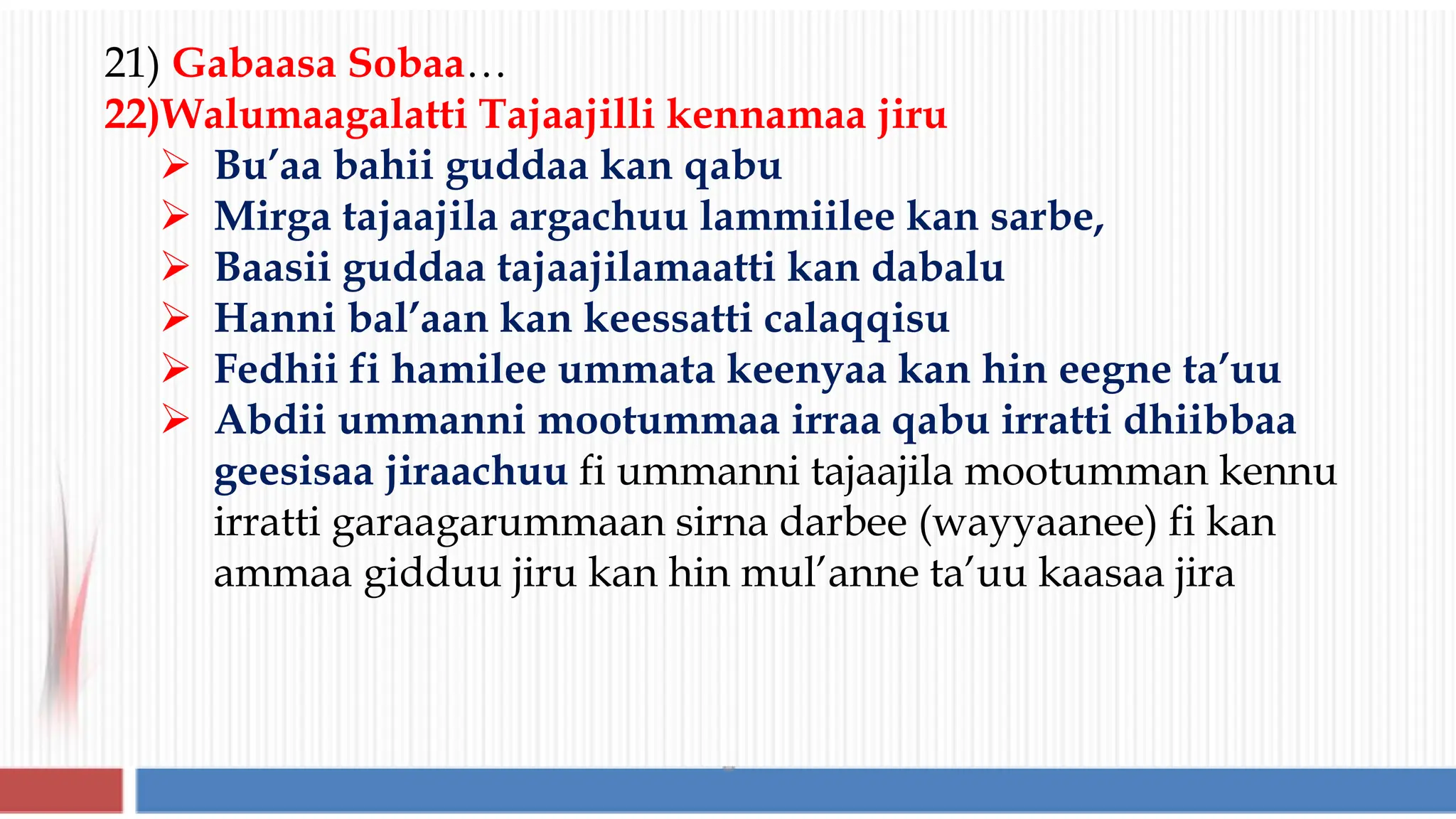 Sanada Kenniinsa Tajaajila Mootummaa.pptx