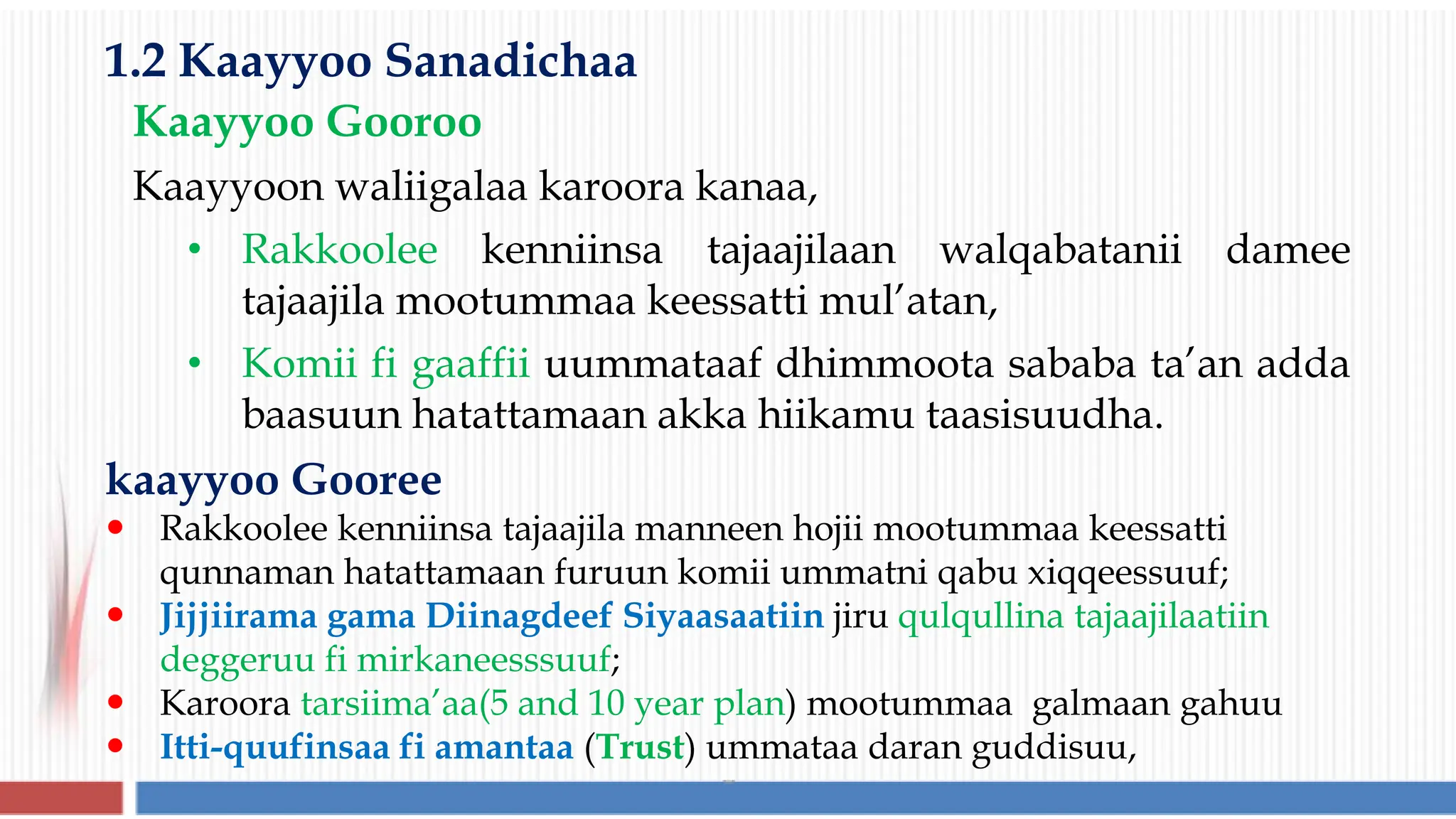 Sanada Kenniinsa Tajaajila Mootummaa.pptx