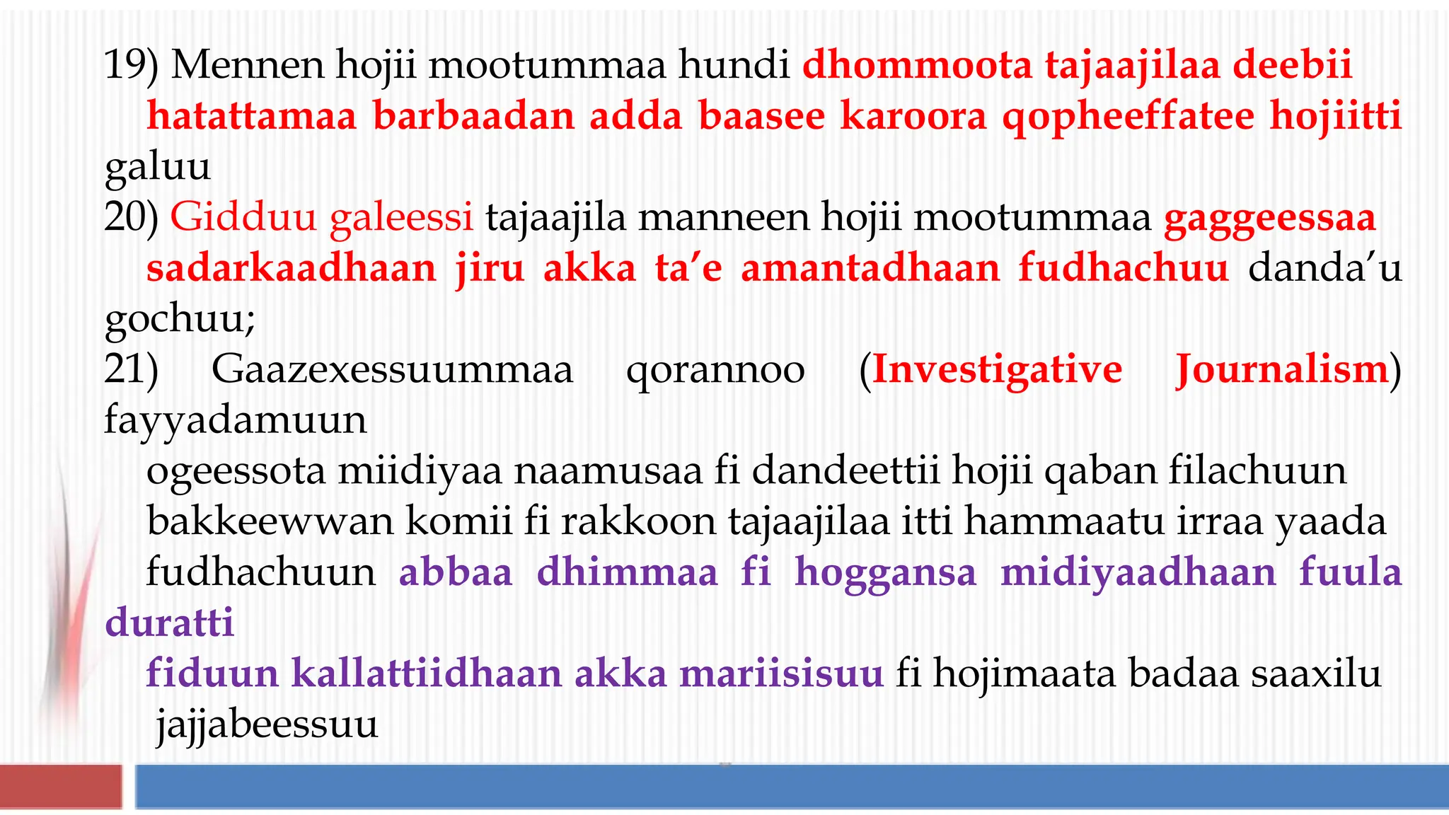 Sanada Kenniinsa Tajaajila Mootummaa.pptx