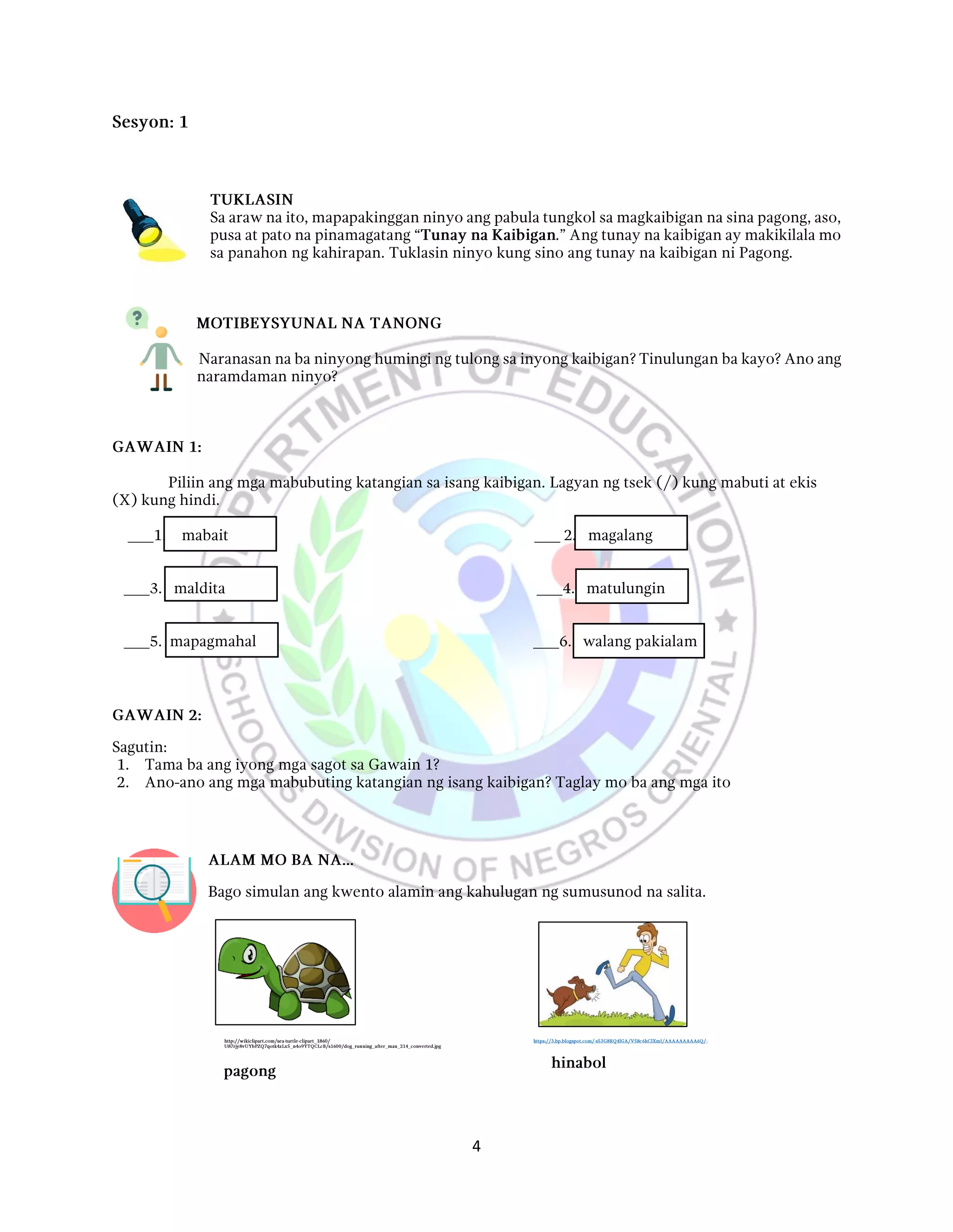 Sanayang Aklat sa Filipino 1 (Quarter 2).pdf