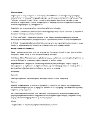 Sanaysay | DOC