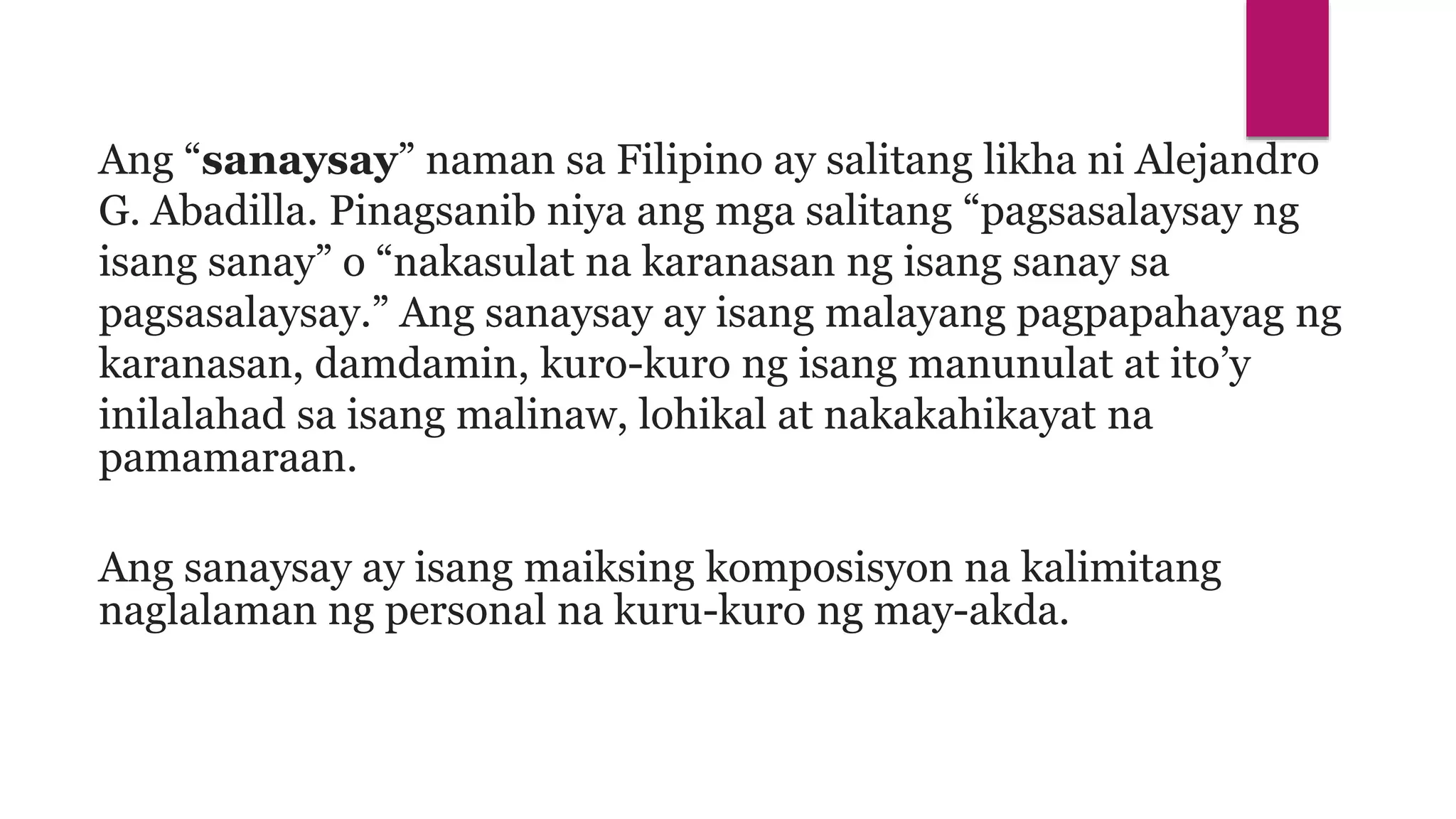 Sanaysay | PPTX