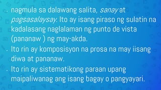 Ano ang sanaysay | PDF