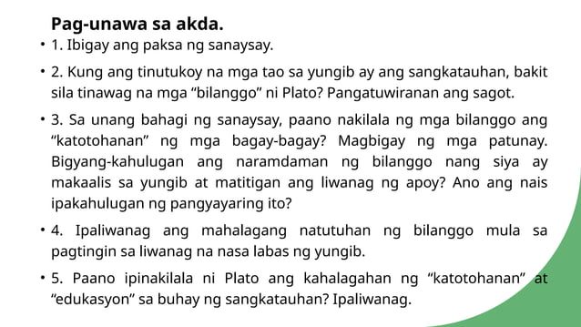 SANAYSAY-Alegorya ng yungib.(isang sanaysay) | PPTX