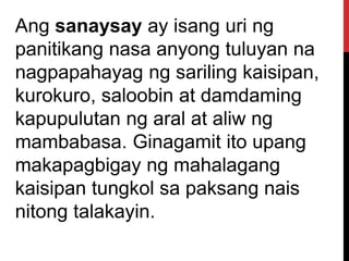 Sanaysay at talumpati.pptx