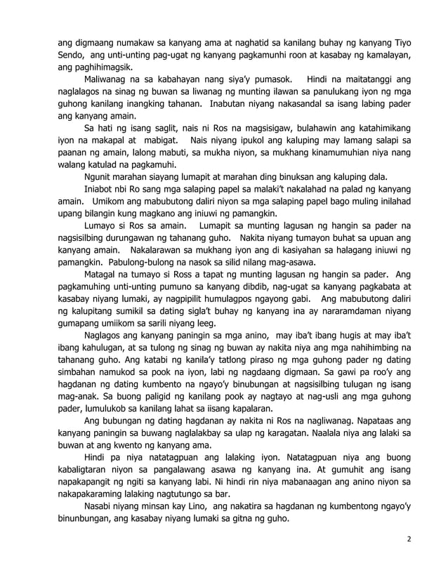 Sanaysay na mga guho | DOCX