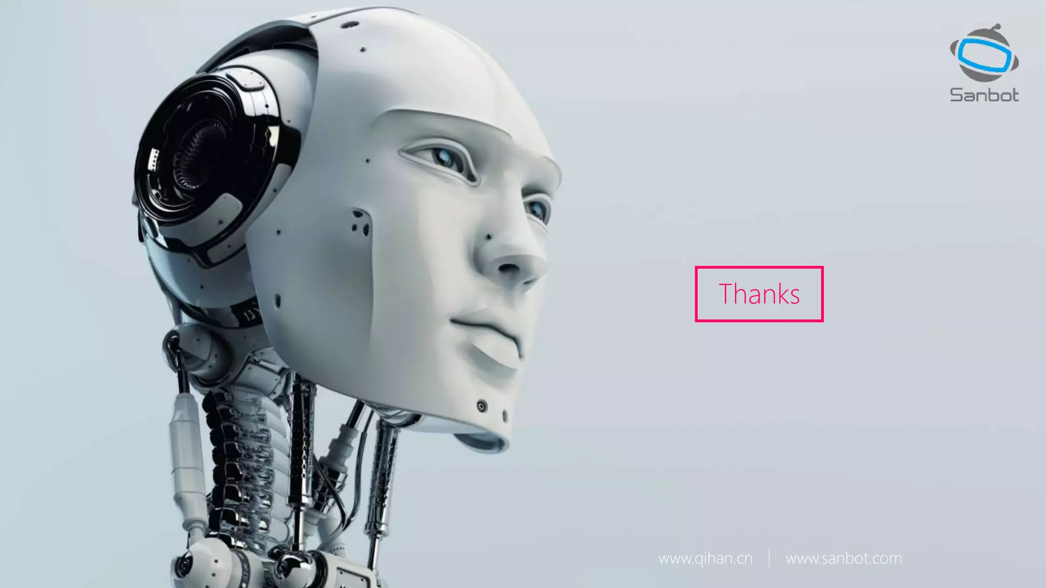 Sanbot s1 introduction1.0 | PPTX