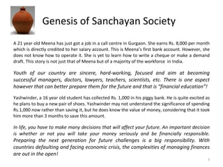 Sanchayan Society | PPS | Financial Industry | Industries