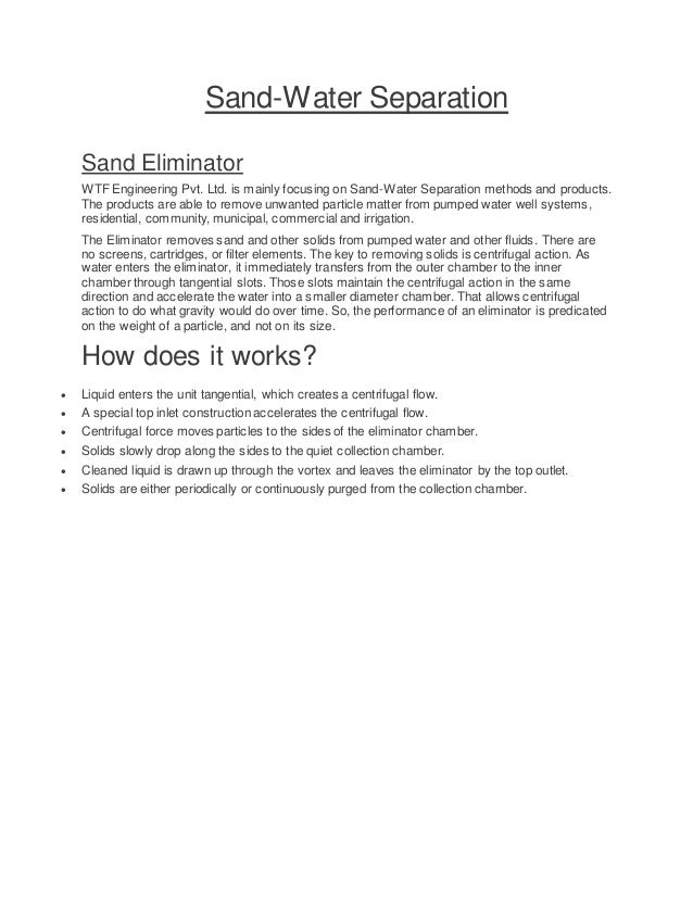 Sand-water separator | DOCX