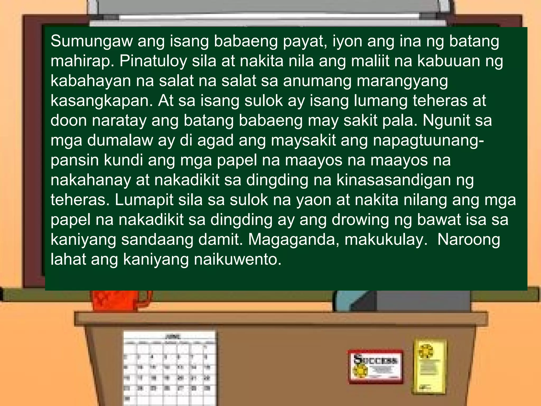 Sandaang damit ni fanny garcia | PPT
