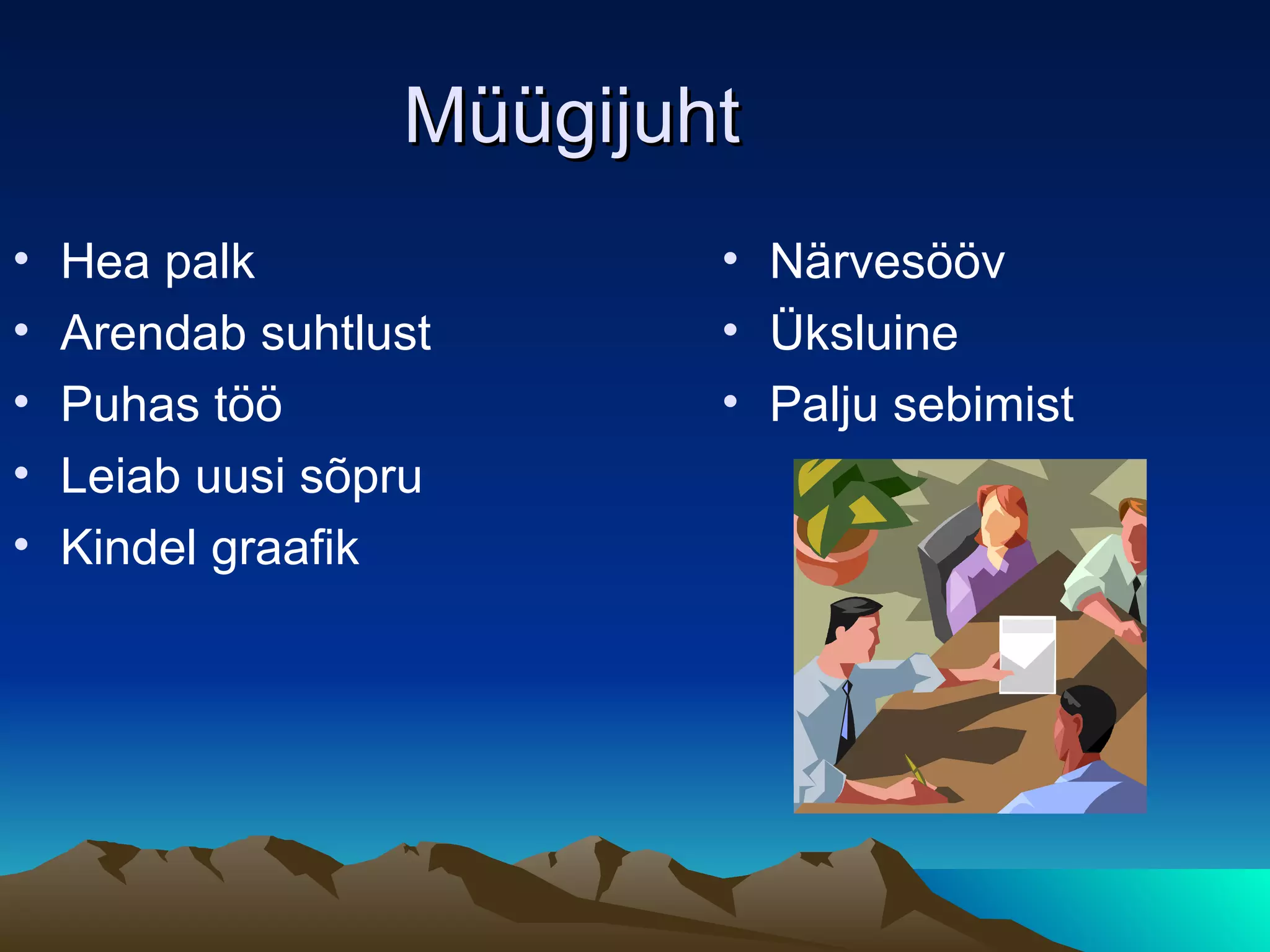 ametid | PPT