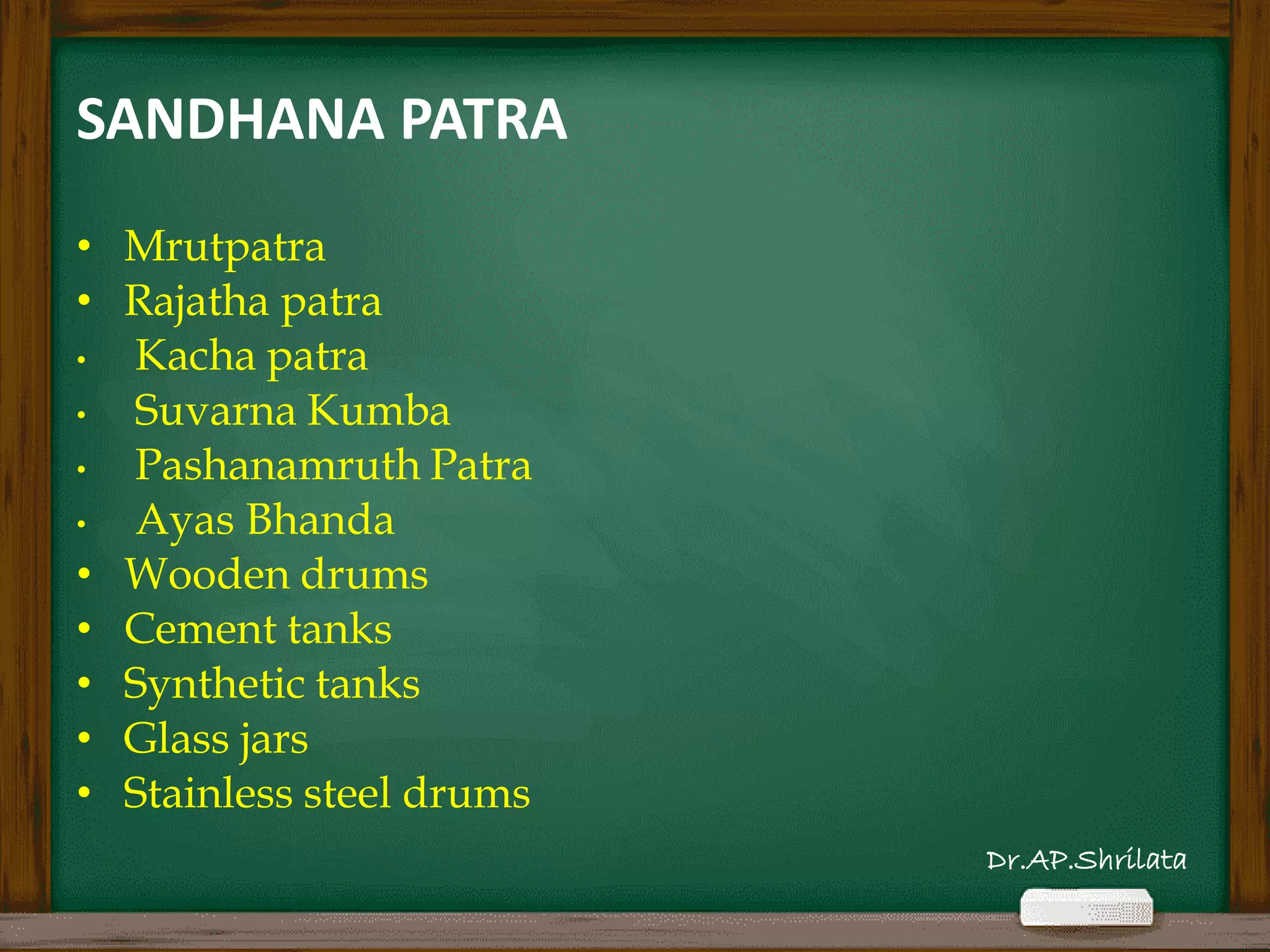 Sandhana kalpana by Dr.shrilata | PDF