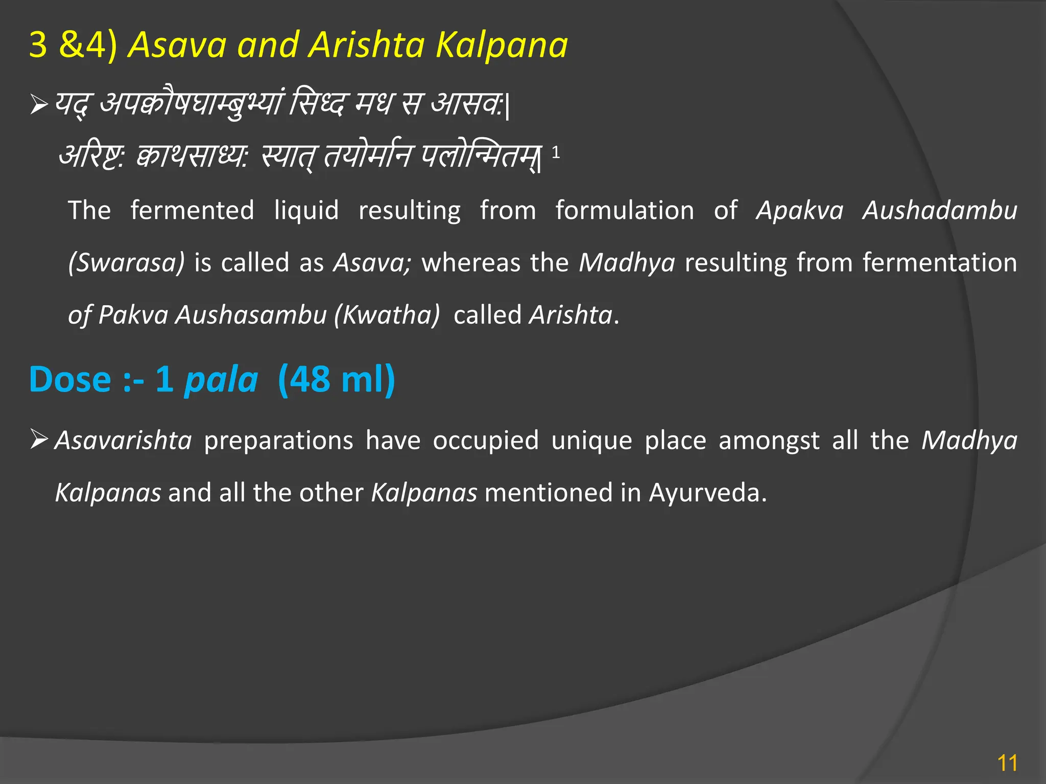 Sandhana kalpana rasashastra and Bhaishya kalpana | PPTX