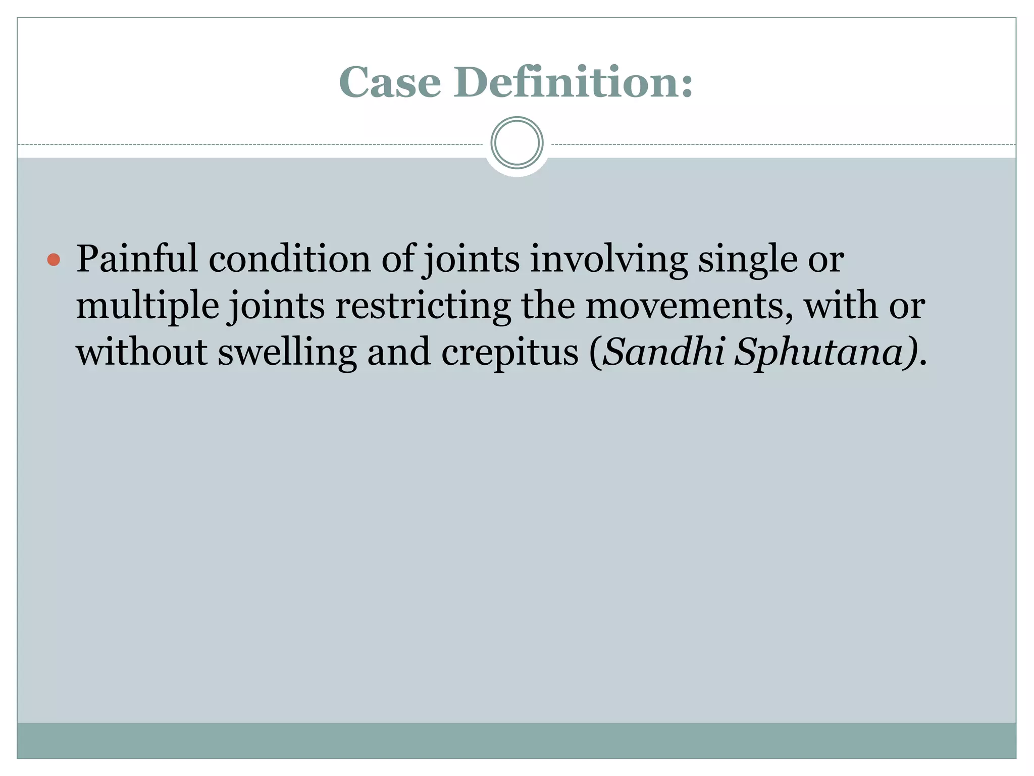 Sandhigata vata (osteoarthritis) | PPTX