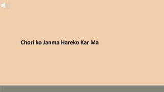 Music, Society and its Changing Dynamics | Sandhya Thapa | PPT