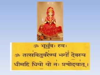 Sandhyavandanam | PPT