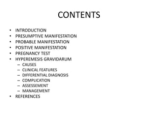S and s of pregnancy and hyperemesis gravidarum | PPTX
