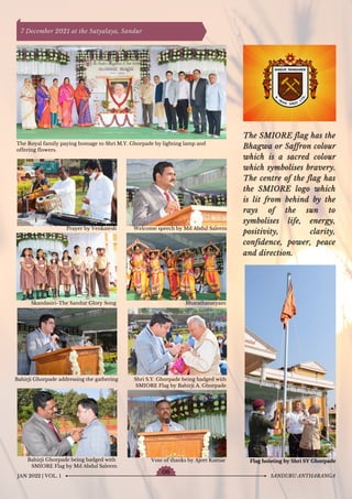 Sandur Antharanga_Jan edition.pdf