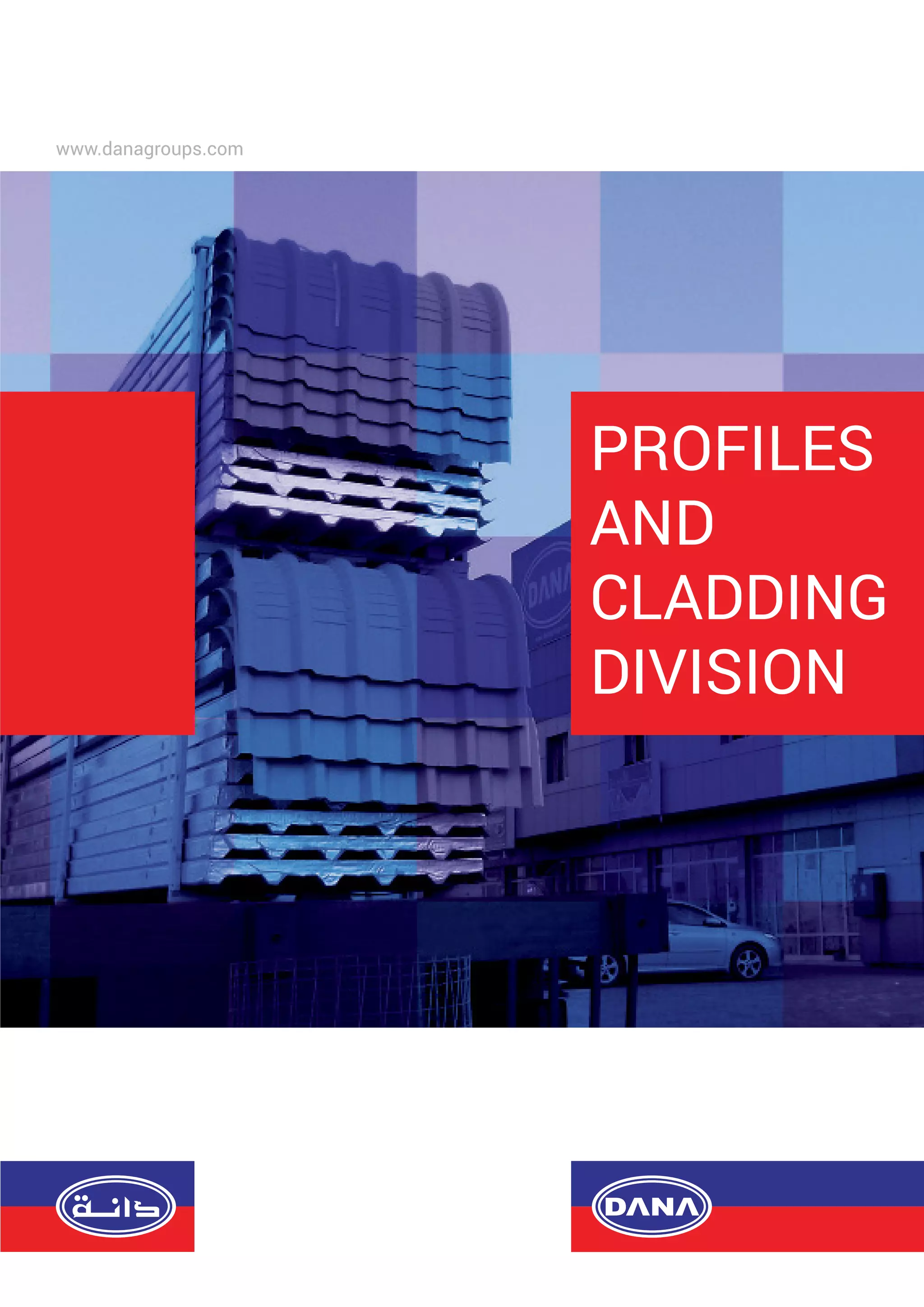 Sandwich panels gi_purlins_steel_profiles_decking_sheets_dana_uae | PDF