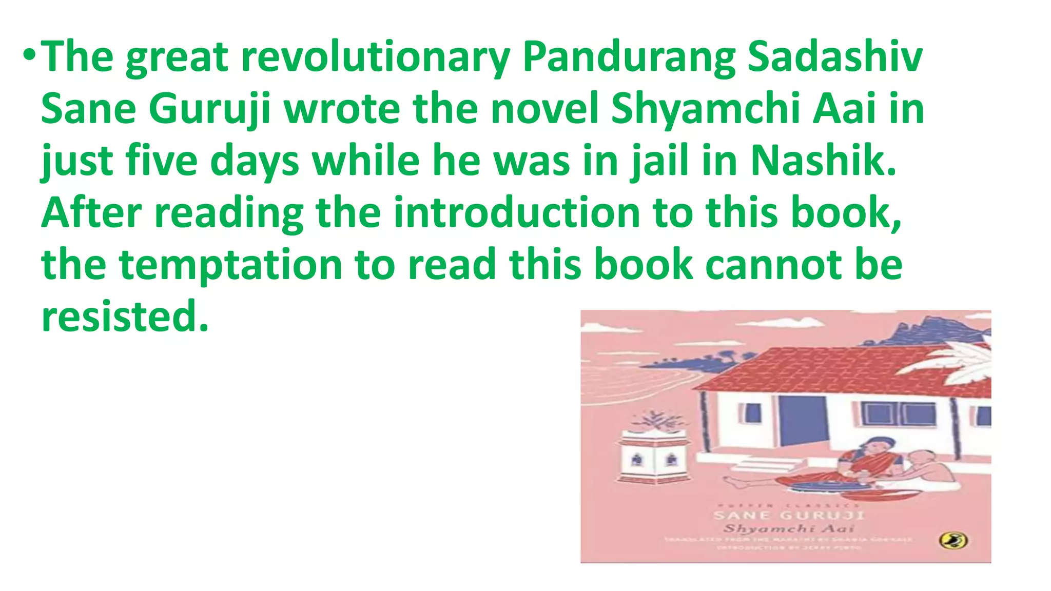 Shyamchi Aai Book Review | PPTX