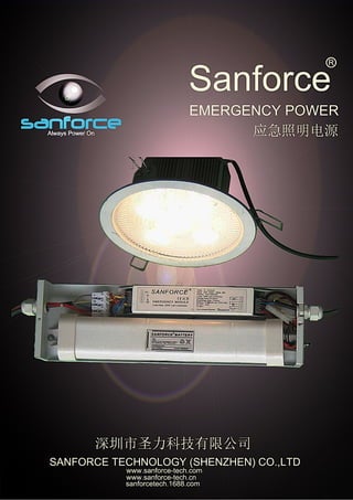 Sanforce Emergency Module Catalog | PDF