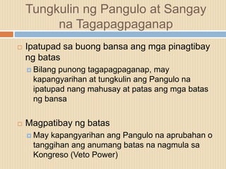 Sangay na Tagapagpaganap | PPTX