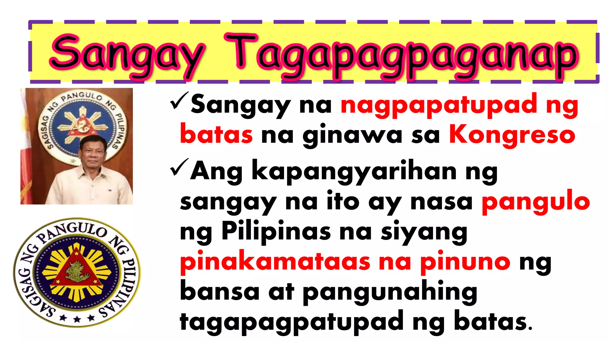 Sangay ng pamahalaan | PPTX