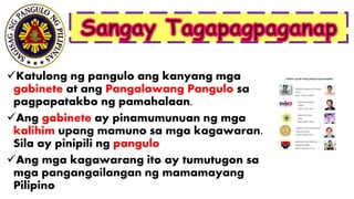 Sangay ng pamahalaan | PPTX