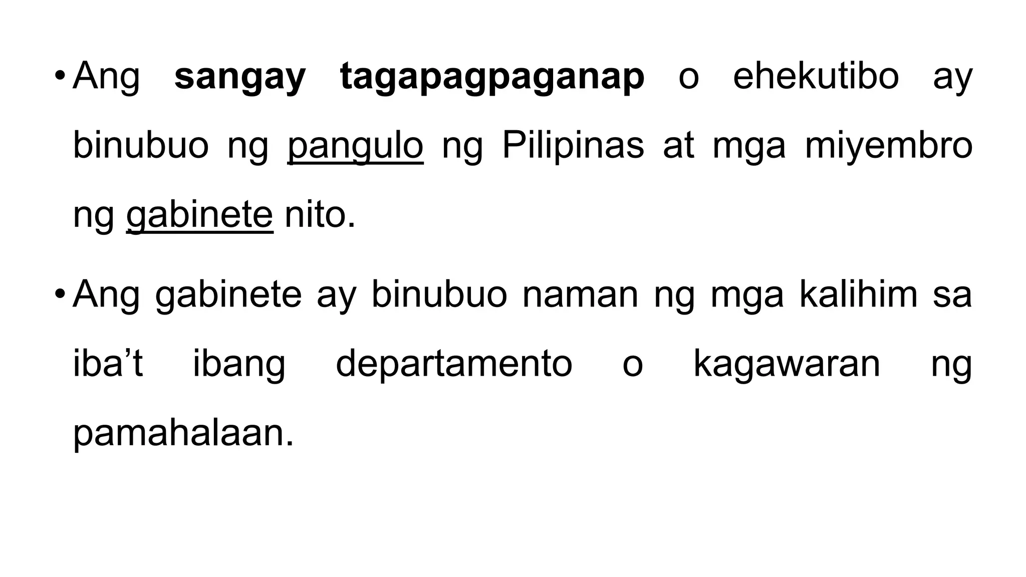 Sangay ng Pamahalaan | PPTX