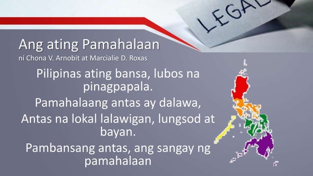 Sangay ng Pamahalaan.pptx