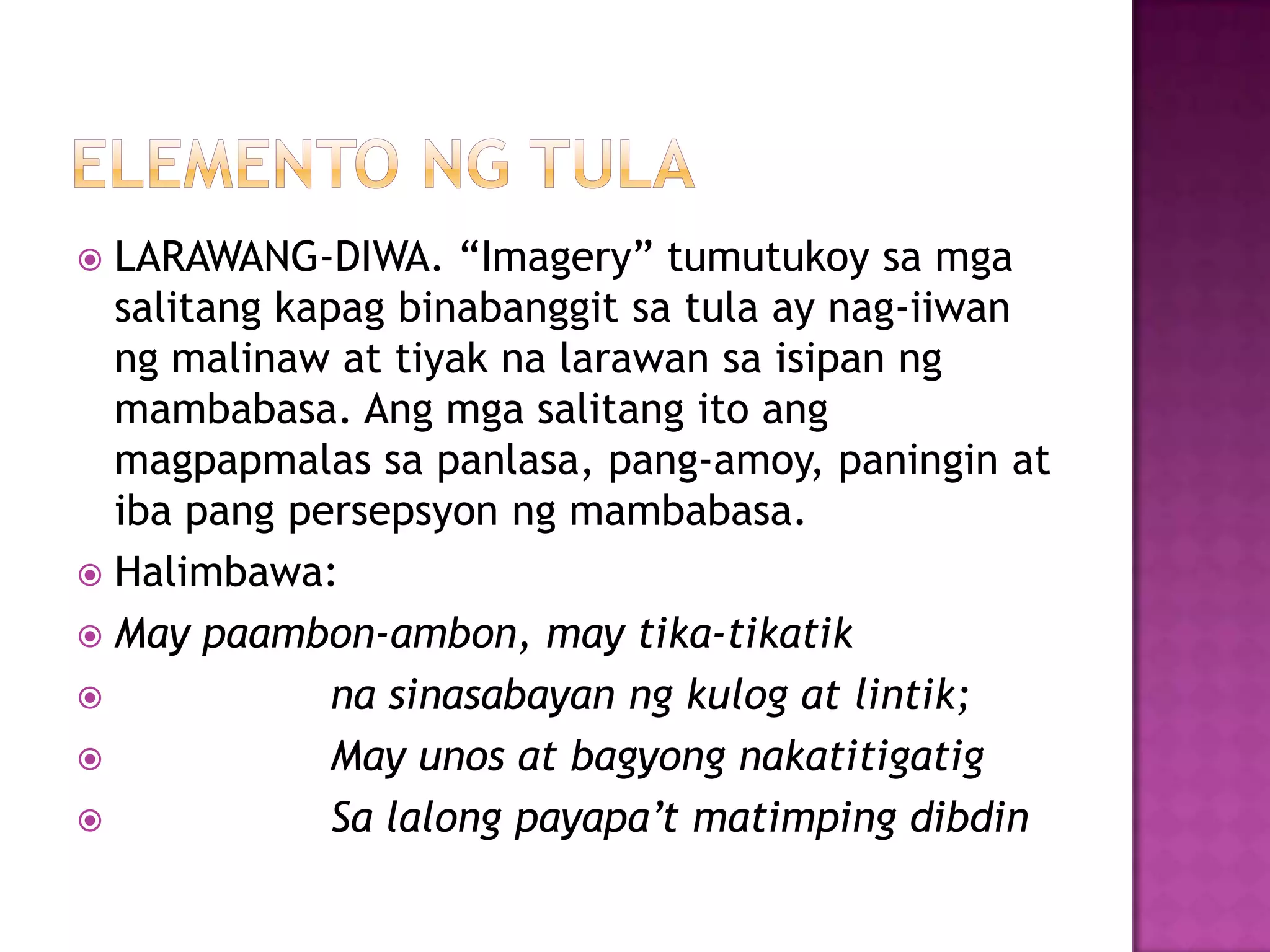 Sangkap at elemento ng tula | PPTX