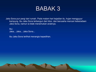 penjelasan cerita Sangkuriang | PPTX