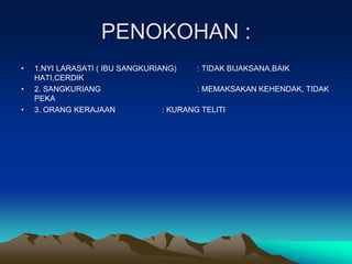 penjelasan cerita Sangkuriang | PPTX
