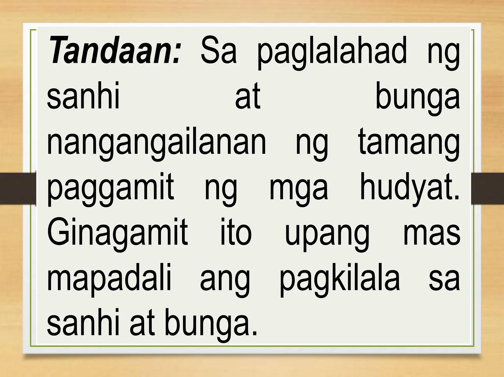 sanhi at bunga powerpoint presentation for filipino | PPTX