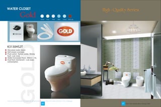 Sanitary Ware Catalog | PDF