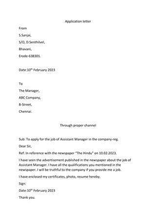 Sanjai Application letter.docx