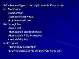 anemia approach | PPTX